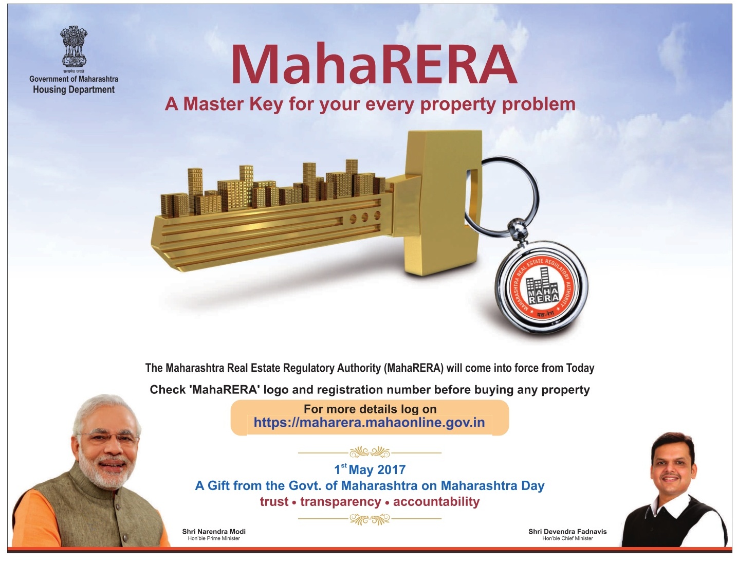 RERA Maharashtra Purple Realtors RERA Maharashtra Purple Realtors