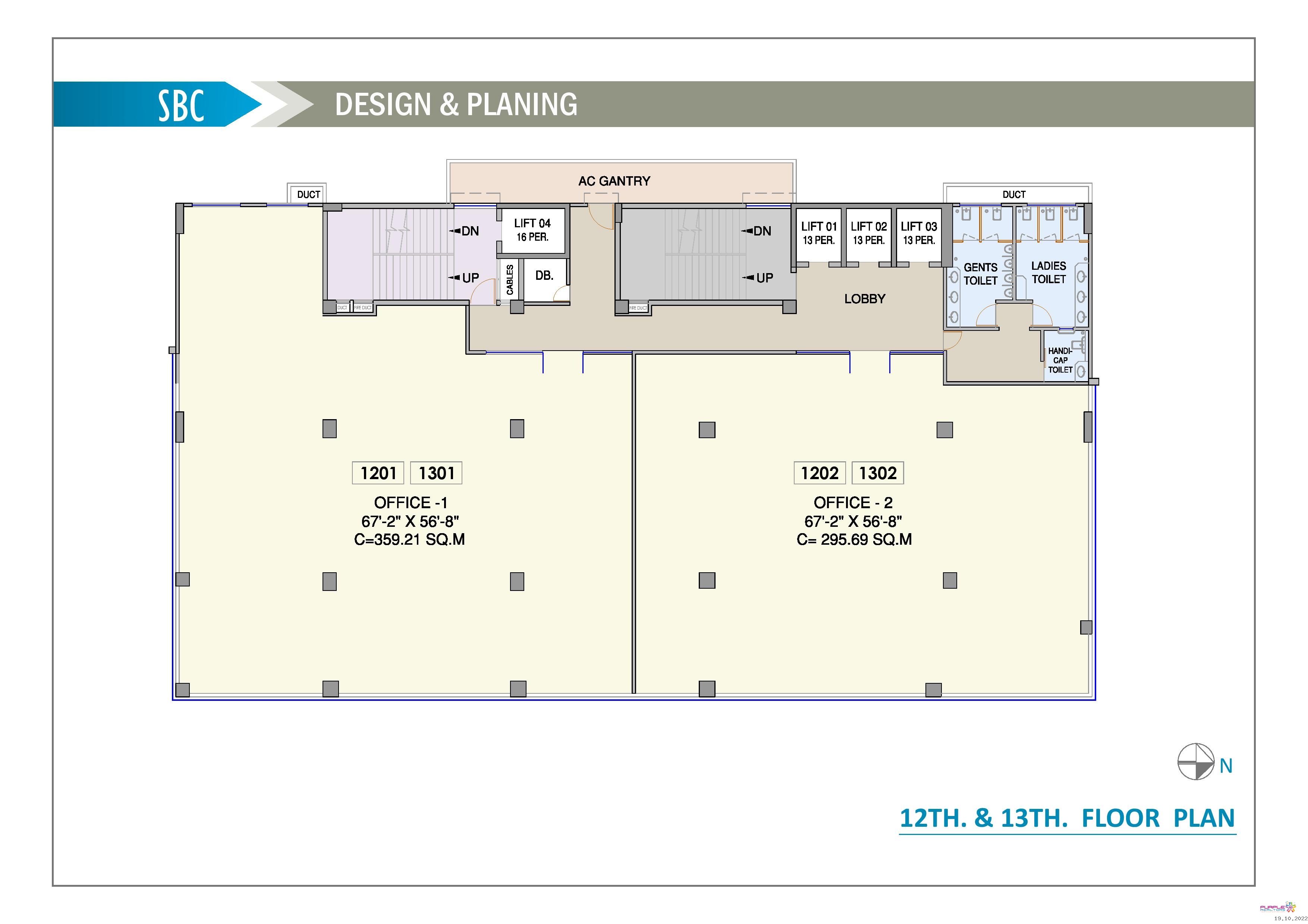 SBC Sadanand Business Center Baner Pune Commercial Office Space Lease ...