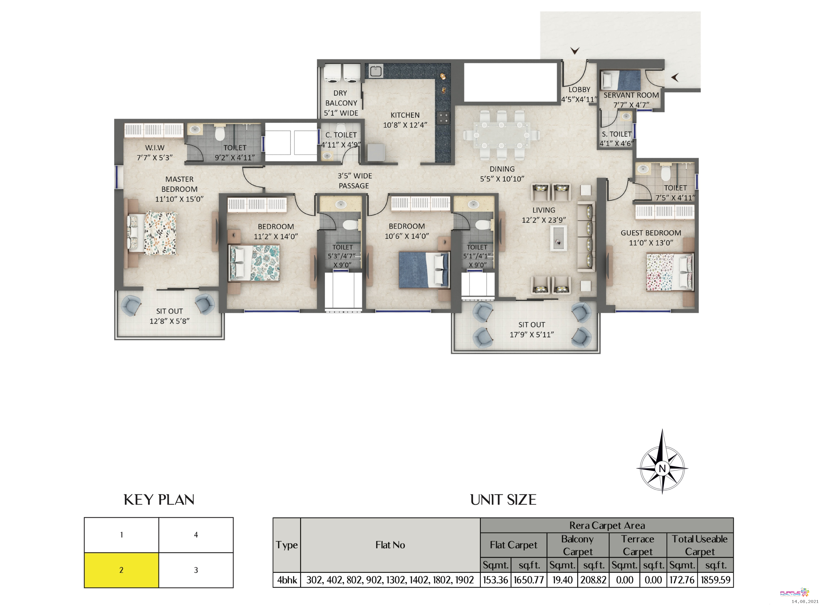 Supreme Estia Baner 2BHK 3BHK 4BHK Price Location Floor Plan Review ...