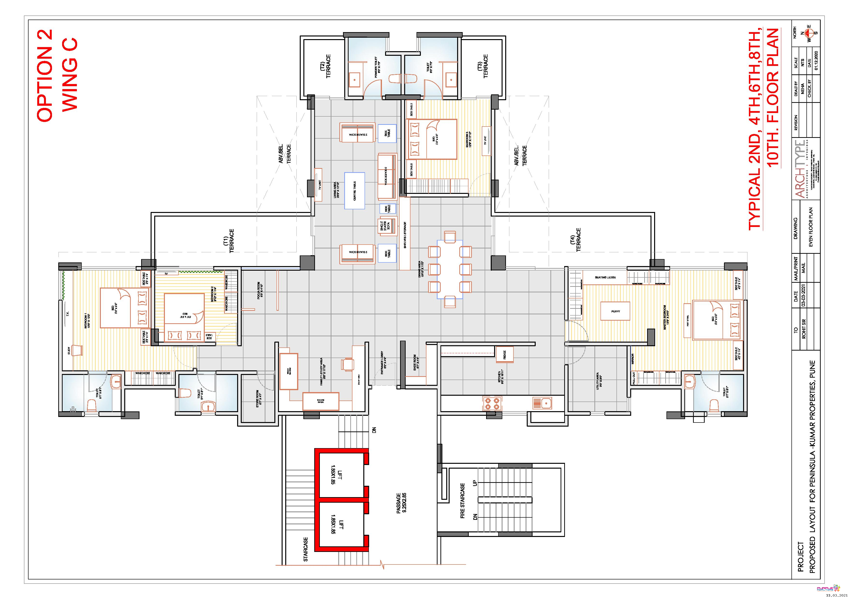 Kumar Peninsula Baner Pashan Link Road Pune 3BHK 4BHK 5BHK Price ...
