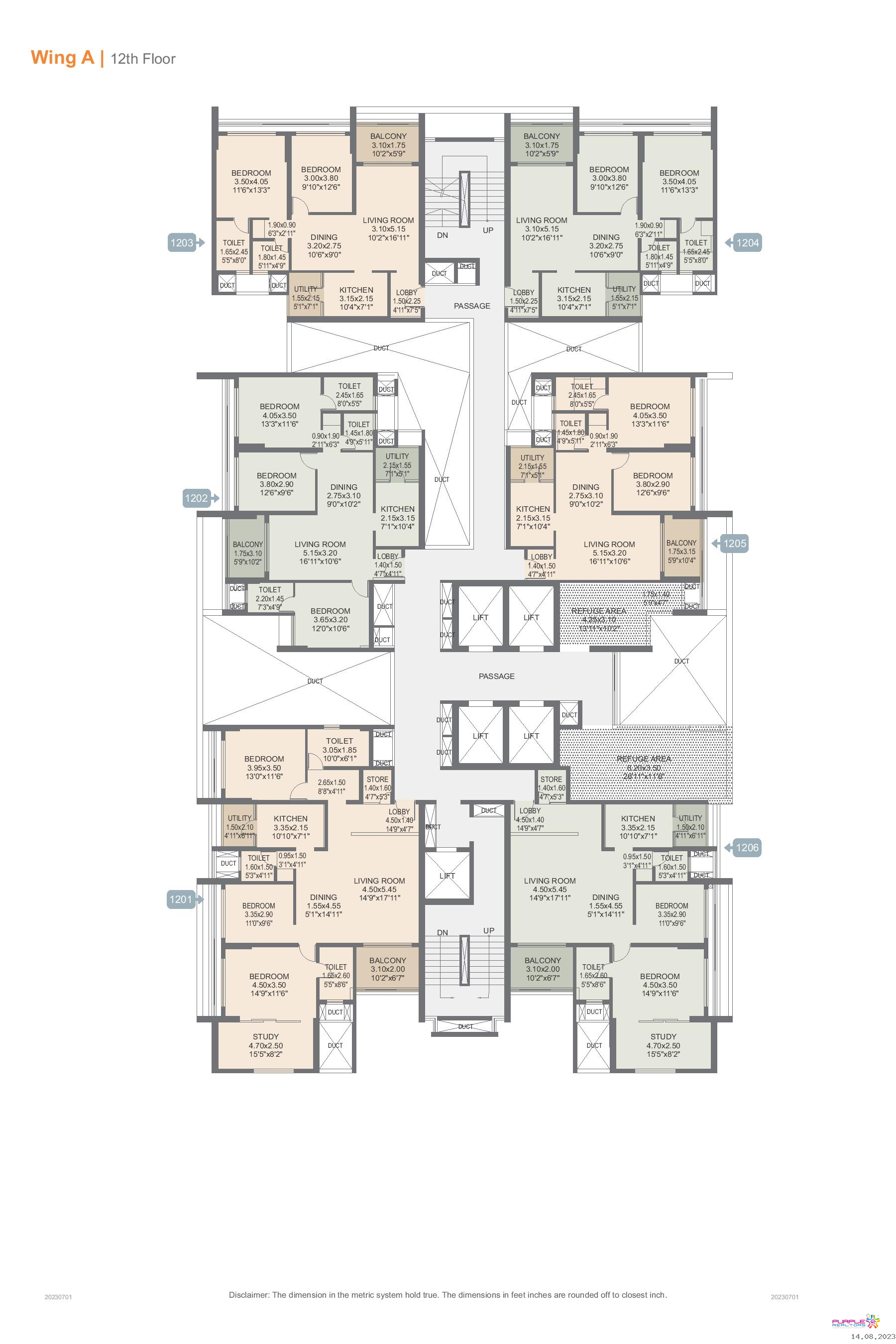 Rohan Ekam Balewadi Pune 2BHK 3BHK and 4BHK Price Location Floor Plan ...
