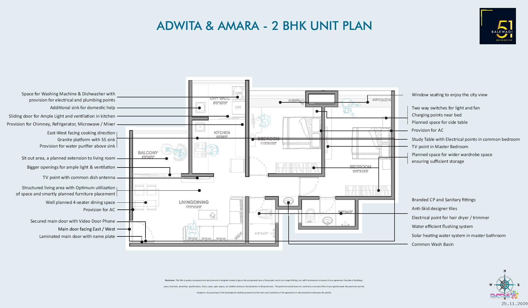 Utsav Homes 51 Balewadi Residences Balewadi Pune 2BHK Price Loaction ...