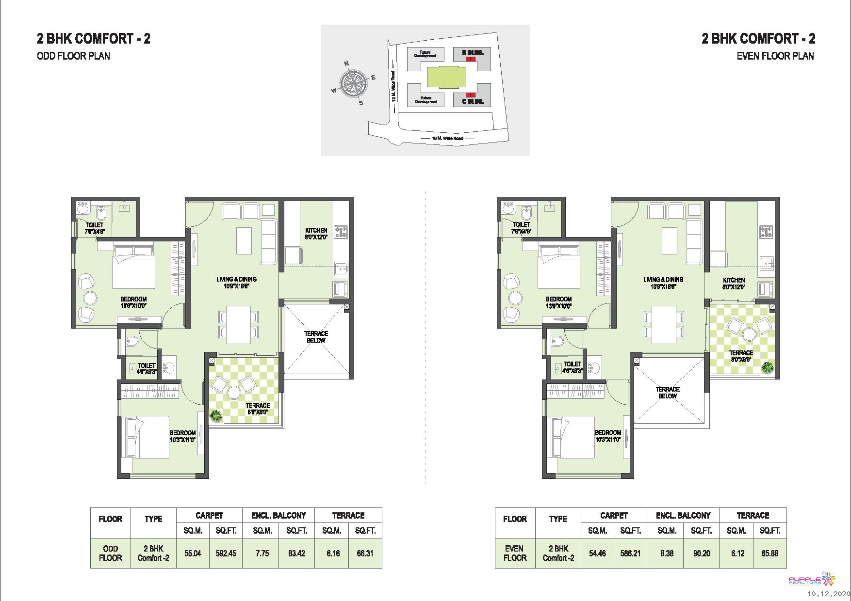 RAMA GROUP METRO LIFE MAXIMA RESIDENCES PHASE I TATHAWADE WAKAD PUNE ...