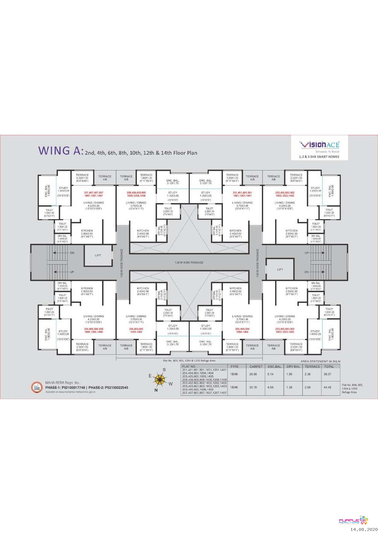 VISION ACE WAKAD TATHWADE 1BHK 2BHK 3BHK BROCHUER COST SHEET FLOOR PLAN ...