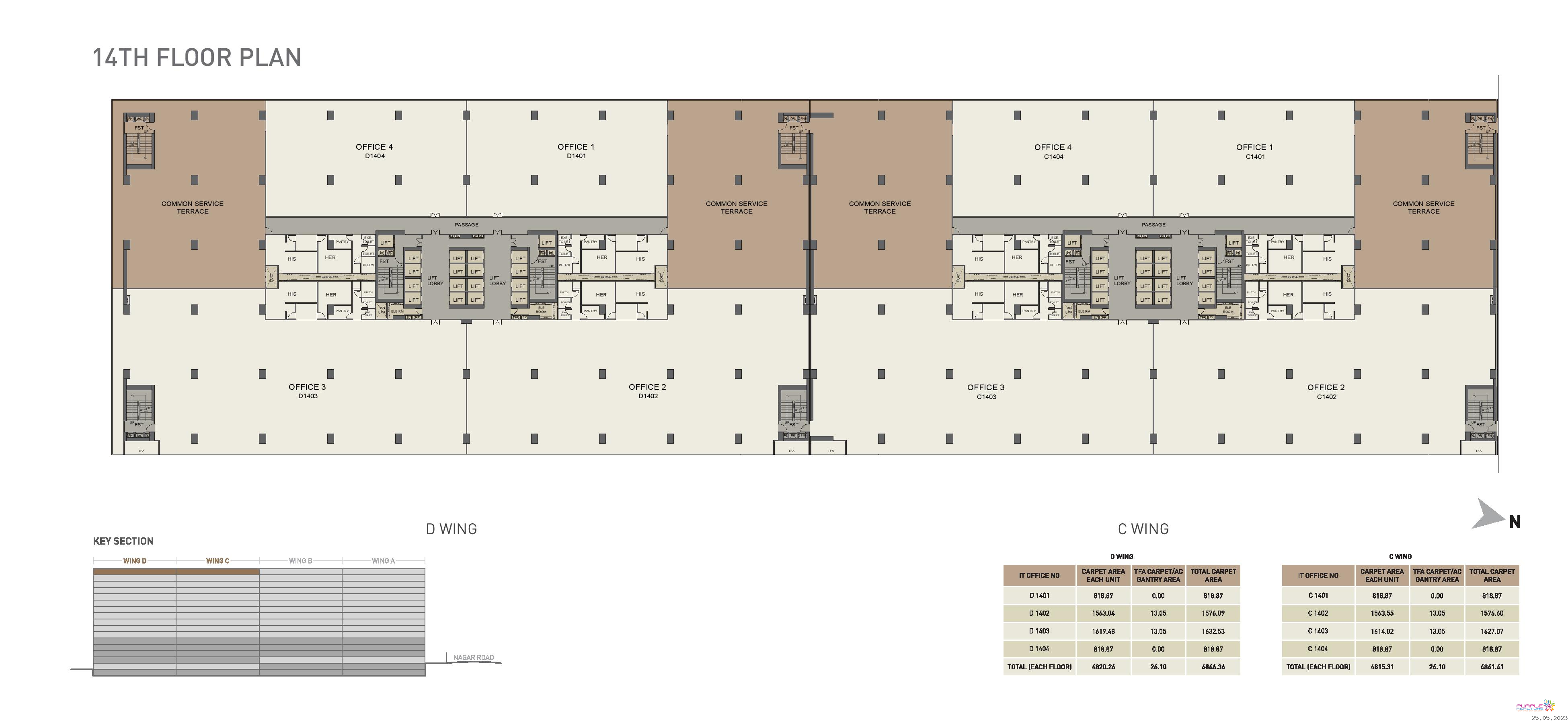 AP4 Tech Park by Amar Builders Wagholi Kharadi Pune IT Park - Purple ...