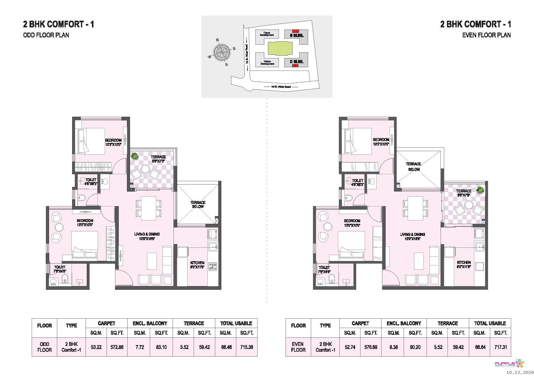 RAMA GROUP METRO LIFE MAXIMA RESIDENCES PHASE I TATHAWADE WAKAD PUNE ...