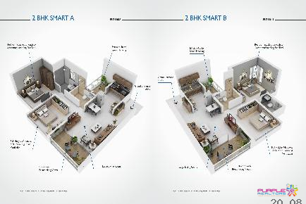 Paranjape Blue Ridge Hinjewadi Pune 1BHK 2BHK 3BHK 4BHK 5BHK Brochuer ...
