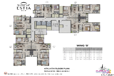 Supreme Estia Baner 2BHK 3BHK 4BHK Price Location Floor Plan Review ...