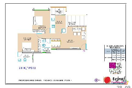 Tej Elevia by Tejraj group Baner Pune 4BHK 3BHK 2BHK Price Location ...
