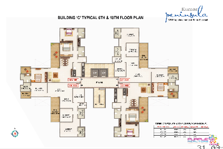 Kumar Peninsula Baner Pashan Link Road Pune 3BHK 4BHK 5BHK Price ...